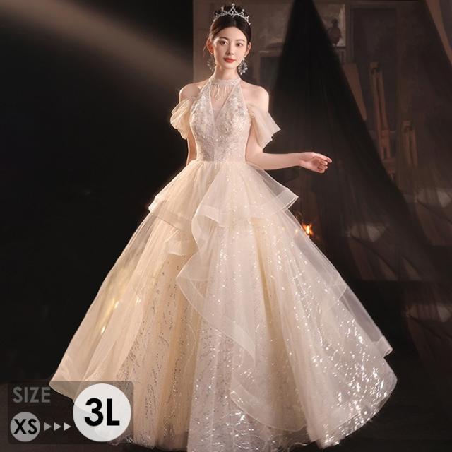 ドレス 大人 ピアノ 発表会 ロングドレス 肩だし 演奏会 演奏会用ドレス ピアノ発表会 結婚式 高校生 パーティードレス 大きいサイズ 母親 コンクール イブニングドレス ロング 演奏会ドレス 大きいサイズドレス 小さいサイズ ba032n1n1m5