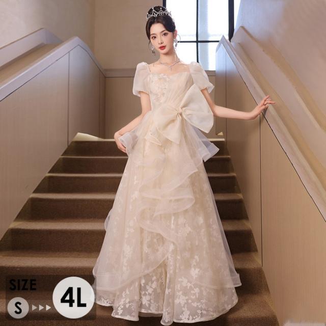 ドレス ビッグリボン 大人 ピアノ 発表会 ロングドレス 演奏会 フリル 演奏会用ドレス ピアノ発表会 結婚式 高校生 パーティードレス 大きいサイズ 母親 コンクール イブニングドレス ロング 演奏会ドレス 大きいサイズドレス マキシ丈 ステージドレス