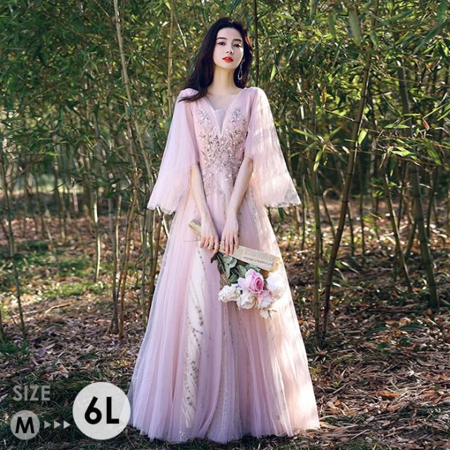 カラードレス ゆめ可愛い パフ ドレス 大人 ロングドレス 演奏会用ドレス ピアノ発表会 結婚式 高校生 パーティードレス コンクール イブニングドレス ロング ピンク 大きいサイズドレス ウェディング