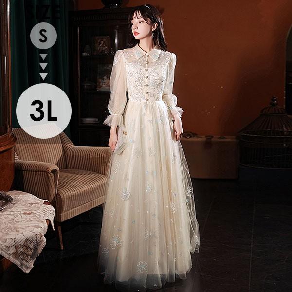 【レビュー投稿で+5%還元】ロングドレス 演奏会 母親 結婚式 パーティードレス ロング丈 ミモレ丈 長袖 キラキラ ワンピース 袖付き 大人 ピアノ 発表会 ドレス