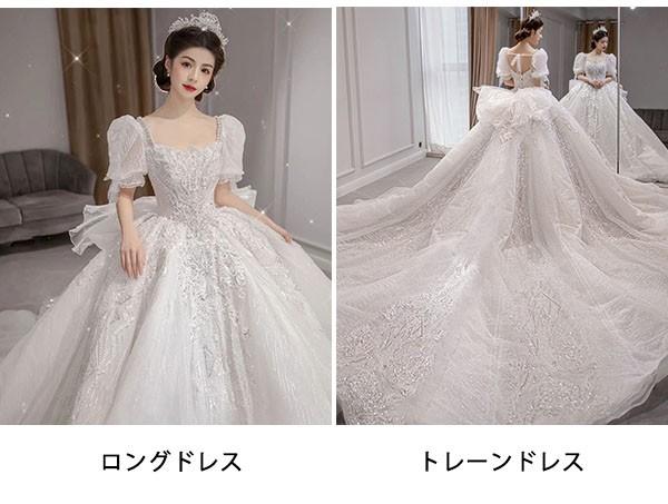 花嫁 ウェディングドレス スクエアネック プリンセスライン 白ドレス