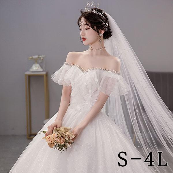 花嫁 ウェディングドレス オフショルダー プリンセスライン 白ドレス トレーンドレス ワンピース プリンセス かわいい シンプル 結婚式 披露宴 前撮り 後撮り 撮影用 フォトウェディング 小柄 小さいサイズ 大きいサイズ ロングドレス da148n1n1l9