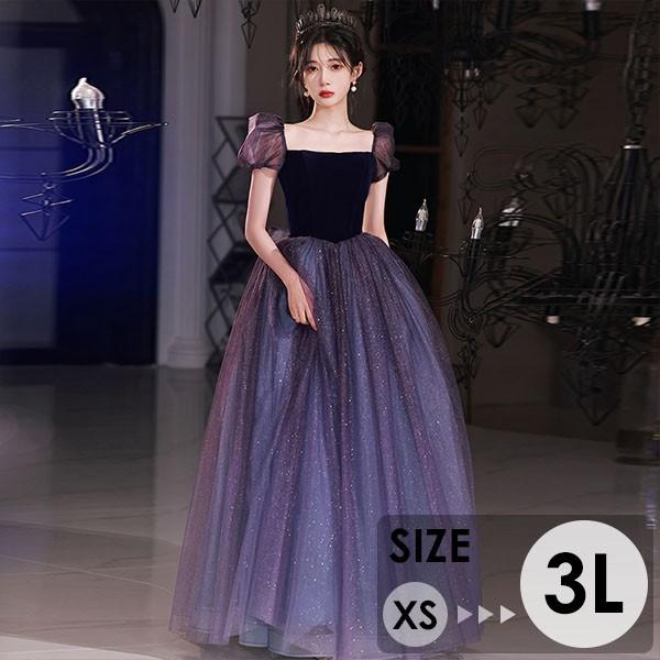 【レビュー投稿で+5%還元】ロングドレス 演奏会ワンピース スクエアネック 袖付き キラキラドレス 成人式 同窓会 演奏会ドレス ステージドレスパーティードレス