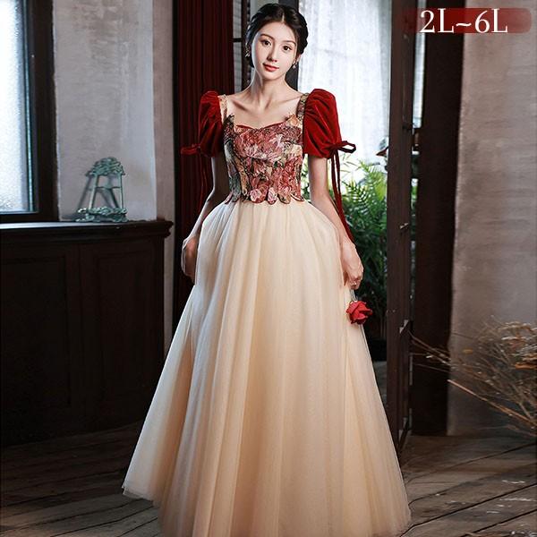 【レビュー投稿で+5%還元】ドレス 大人 ピアノ 発表会 ロングドレス 演奏会 結婚式 母親 ドレス ピアノ発表会 袖付き ワンピース ブライズメイド 半袖 演奏会ドレス パーティードレス イブニングドレス ロング丈 大きいサイズ ハワイ リゾートワンピ フォーマル