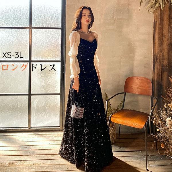 【レビュー投稿で+5%還元】ドレス 大人 ピアノ 発表会 キラキラ ロングドレス 演奏会 結婚式 母親 ピアノ発表会 黒 袖付き ワンピース 長袖 演奏会ドレス 演奏会用ドレス パーティードレス イブニングドレス ロング丈 大きいサイズ 小さいサイズ フォーマル db006n1n1q3