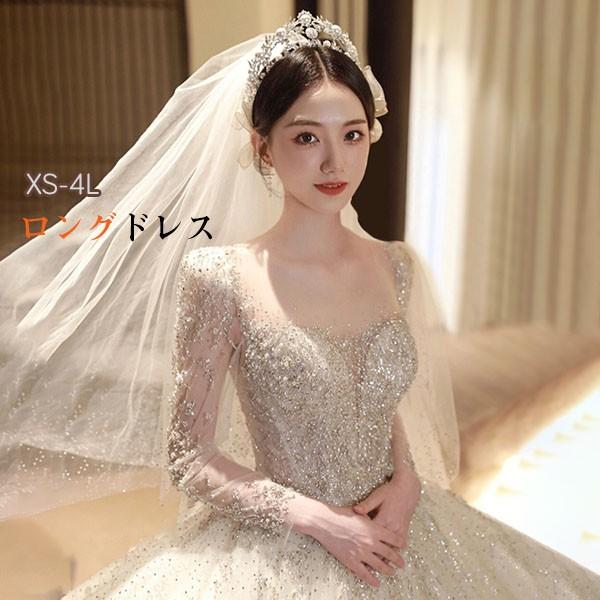 【レビュー投稿で+5%還元】花嫁 ウェディングドレス スイートハートネック プリンセスライン 白ドレス トレーンドレス 長袖 ワンピース プリンセス かわいい シンプル 結婚式 フォトウェディング 小柄 小さいサイズ 大きいサイズ ロングドレス db036n1