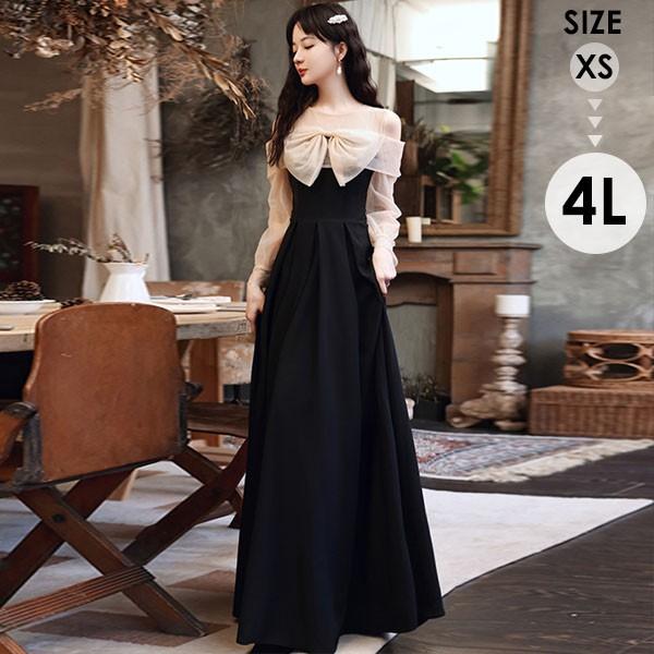 【レビュー投稿で+5%還元】ドレス 大人 ピアノ 発表会 ロングドレス 演奏会 結婚式 母親 演奏会用ドレス 大きいサイズ 小さいサイズ 袖付き 長袖 ロング 黒 披露宴 レディース 演奏会ドレス ピアノ発表会 韓国 イブニングドレス パーティードレス ワンピース 二次会 花嫁