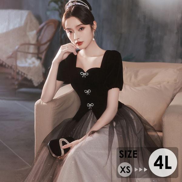 【レビュー投稿で+5%還元】ドレス キラキラ 大人 ピアノ 発表会 ロングドレス 演奏会 結婚式 母親 演奏会用ドレス 大きいサイズ 小さいサイズ 袖付き 半袖 ロング 黒 披露宴 レディース 演奏会ドレス ピアノ発表会 韓国 イブニングドレス パーティー ワンピース 二次会 花嫁