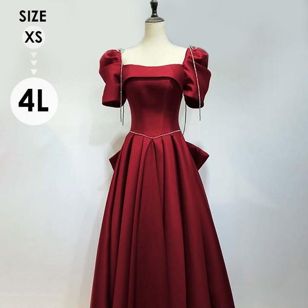 【レビュー投稿で+5%還元】ドレス キラキラ 大人 ピアノ 発表会 ロングドレス 演奏会 結婚式 母親 演奏会用ドレス 大きいサイズ 小さいサイズ 袖付き 半袖 ロング 黒 披露宴 レディース 演奏会ドレス  パーティードレス ワンピース 二次会 花嫁