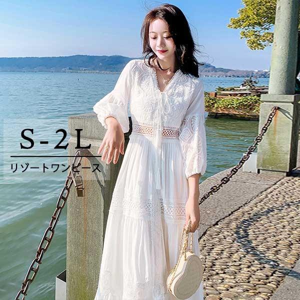 【レビュー投稿で+5%還元】白ワンピース ハワイアン リゾートワンピース 大人可愛い 夏ワンピース リゾートワンピ 肌見せ ワンピース ボヘミア風 ハワイ 沖縄 夏