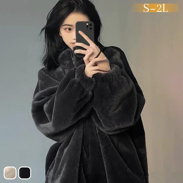 【レビュー投稿で+5%還元】もこもこコート レディース 萌え萌え系 ボアコート かわいい あったかコート ファーコート もこもこ ボア コート フェイクファー ふわふわ ジャケット 長袖 秋 冬 春 スプリングコート 女性 高校生 中学生 入学式 dd361n1n1c6