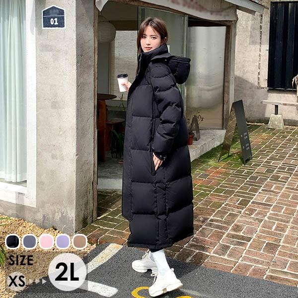 【レビュー投稿で+5%還元】防寒性抜群！ ダウンコート フード付き 50％ダウン レディース ダウン ロング コート 小さいサイズ アウター ジャケット 冬 ロングダウンコート おしゃれ シンプル 冬服 防寒 柔らかい 暖かい あったか ブラック dd370n1n1l9