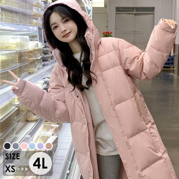 【レビュー投稿で+5%還元】防寒性抜群！ ダウンコート フード付き 90％ダウン レディース ダウン ミモレ丈 コート 小さいサイズ 大きいサイズ アウター ジャケット 冬 ロングダウンコート おしゃれ シンプル 冬服 防寒 柔らかい 暖かい あったか ブラック dd374n1n1l9