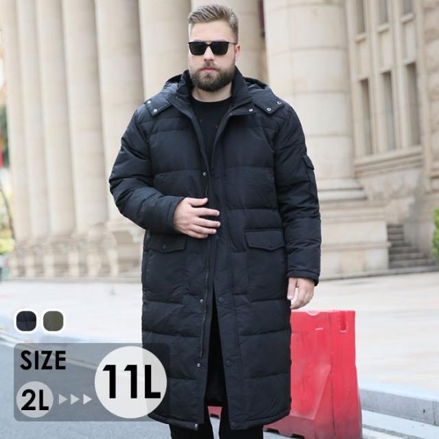 ダウンコート メンズ 大きいサイズ コート ロング ベンチコート フード付き 黒 ロングコート 父の日 彼氏 プレゼント カッコイイ アウター ダウン シンプル 冬 冬服 柔らかい 暖かい 防寒 防寒着 紳士 通勤 暖かい あったか