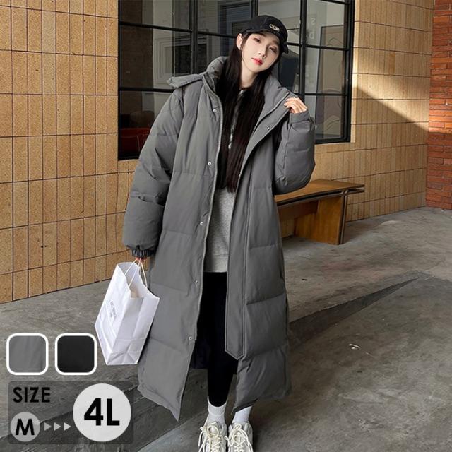 ダウンコート フード付き ベンチコート レディース ダウン ロング コート アウター ジャケット 冬 ロングダウンコート おしゃれ シンプル 防寒 大きいサイズ 柔らかい 防寒性 冬服 防寒着 あったか 暖かい ブラック 黒