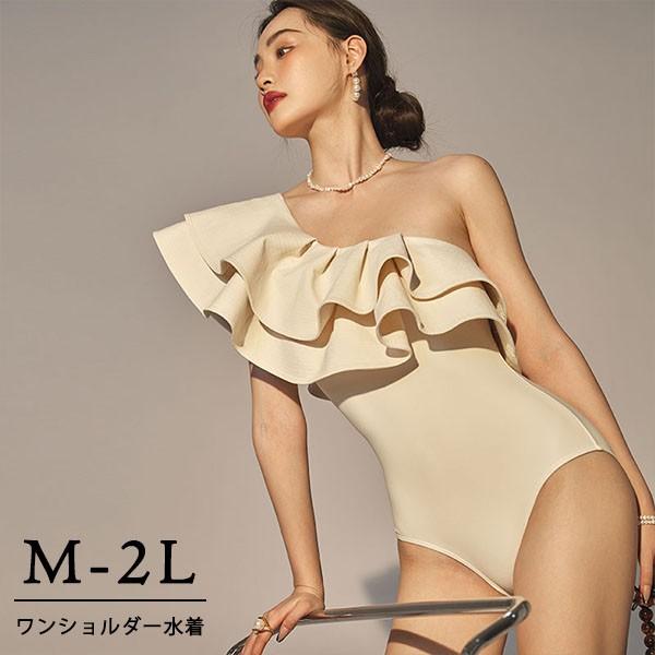 【レビュー投稿で+5%還元】ワンショルダー 水着 ハイレグ レオタード水着 レディース 韓国 フリルショルダー エンジェルスリーブ 痩せ見え 体型カバー ぽっちゃり