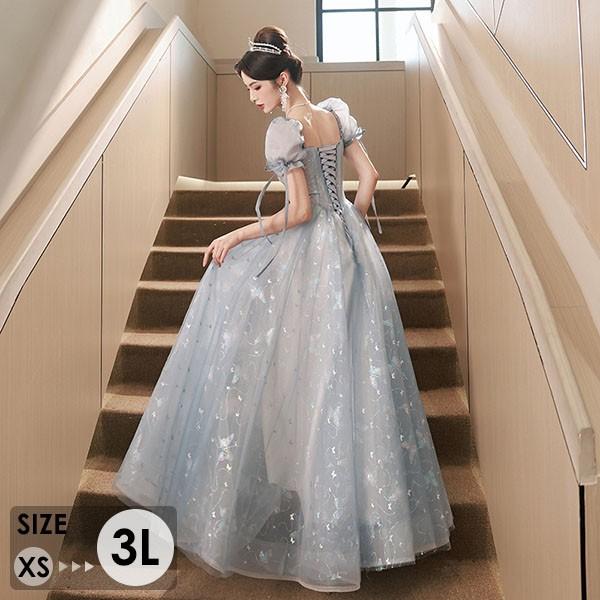 ドレス 大人 ピアノ 発表会 ロングドレス キラキラ マキシ丈 大きいサイズ 小さいサイズ 演奏会 結婚式 母親 演奏会用ドレス ロング 披露宴 レディース 演奏会ドレス ピアノ発表会 韓国 イブニングドレス パーティードレス ワンピース 二次会 花嫁