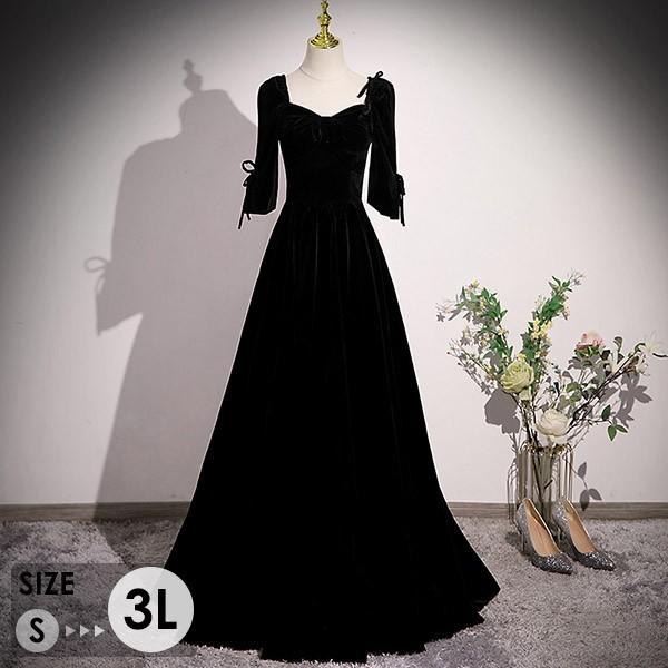ドレス 大人 ピアノ 発表会 ロングドレス 袖付き 五分袖 演奏会 結婚式 母親 演奏会用ドレス ロング 黒 披露宴 レディース 演奏会ドレス ピアノ発表会 韓国 イブニングドレス パーティードレス ワンピース 二次会 花嫁 dg224n1n1zr