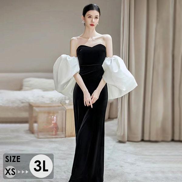 【レビュー投稿で+5%還元】マーメイド ドレス 大人 ピアノ 発表会 ロングドレス 大きいサイズ 小さいサイズ ベアショルダー 演奏会 結婚式 母親 ロング 黒 披露宴 レディース ピアノ発表会 韓国 イブニングドレス パーティードレス ワンピース 二次会 花嫁 dg229n1n1jc