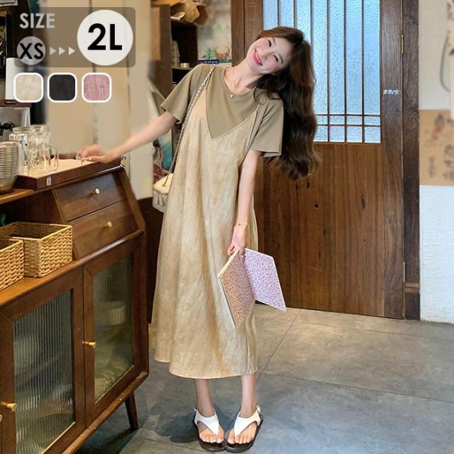 ワンピース フェイクインナー 偽キャミワンピ ロング 大人可愛い 夏ワンピース 夏 リゾートワンピ 小柄 レディース ゆるワンピ 体型カバー 大人 シンプル カジュアル おしゃれ 無地 20代 30代 40代 dg323n1n1jc