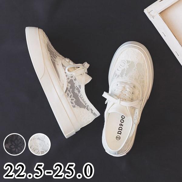 スニーカー 白 レディース ランニングシューズ ウォーキングシューズ ジュニア アウトドア 厚底 韓国 通学 通気性 靴 学生 トレーニング