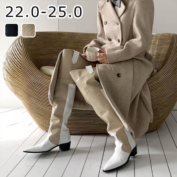 【レビュー投稿で+5%還元】ブーツ レディース ロングブーツ オーバーニーブーツ 美脚 シューズ 超ロング ファッション 靴 秋 冬 春 20代 30代 40代 ブラック ベージュ ゆったり ローヒール チャンキーヒール ポインテッドトゥ 黒 おしゃれ セクシー 可愛い 韓国 di287n1n1c6