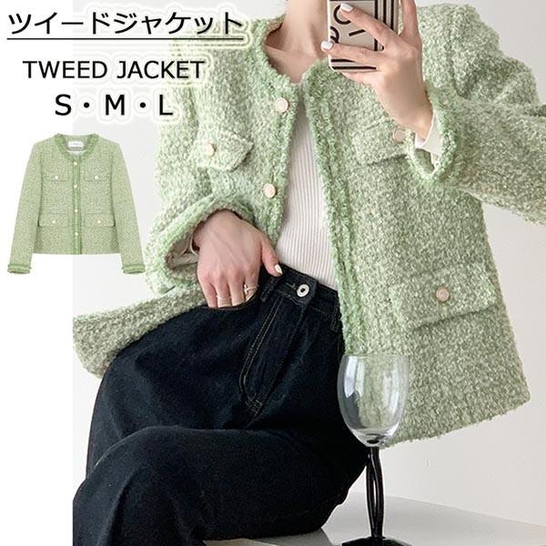 ツイードジャケット レディース 入学式 卒業式 入園式 卒園式 アウター 長袖ジャケット ノーカラー ツイード フォーマル オフィス ママスーツ 結婚式 卒業式 スーツ お宮参り 七五三 母親 春 秋 冬 20代 30代 40代 50代db198s1s1c6
