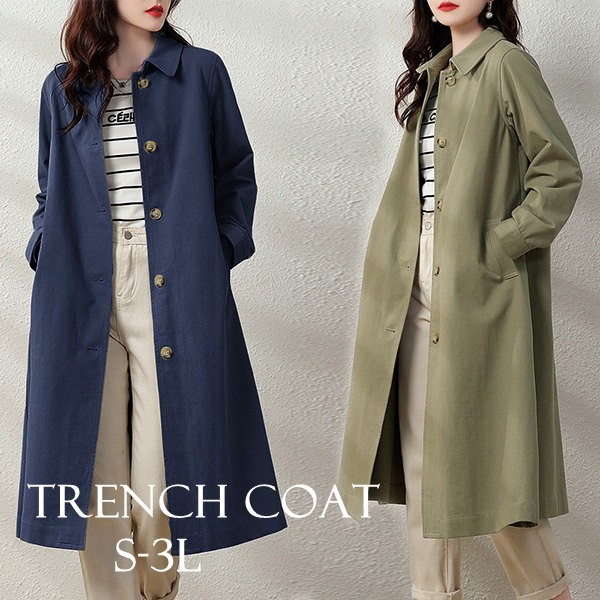 スプリングコート レディース ロング アウター トレンチコート 上着 コート 春コート ロングコート ゆったり テロンチ フォーマル ビジネス セレモニー きれいめ 通勤 撥水 30代 40代 50代 OL カーキ ネイビーS M L 2L 3Ldx059s1s1c6