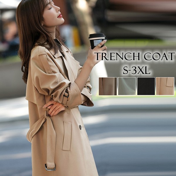 【レビュー投稿で+5%還元】トレンチコート レディース ロング スプリングコート アウター トレンチ 上着 春コート 大きサイズ 裏地付き ロングコート ゆったり テロンチ フォーマル ビジネス セレモニー きれいめ 通勤 撥水 ベージュ ブラウン グリーン ブラック S M L 2L 3L
