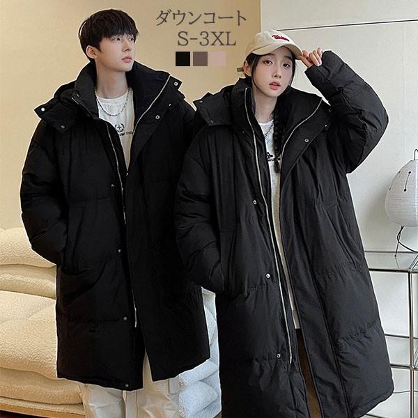 ダウンコート レディース ロング ダウン90% ダウン コート ペアルック ロングコート ロング丈コート 超ロング丈メンズ 冬 アウター 大きいサイズ 恋人 プレゼント カップル ブラック/コーヒー/ベージュ M L XL 2XL 3XL