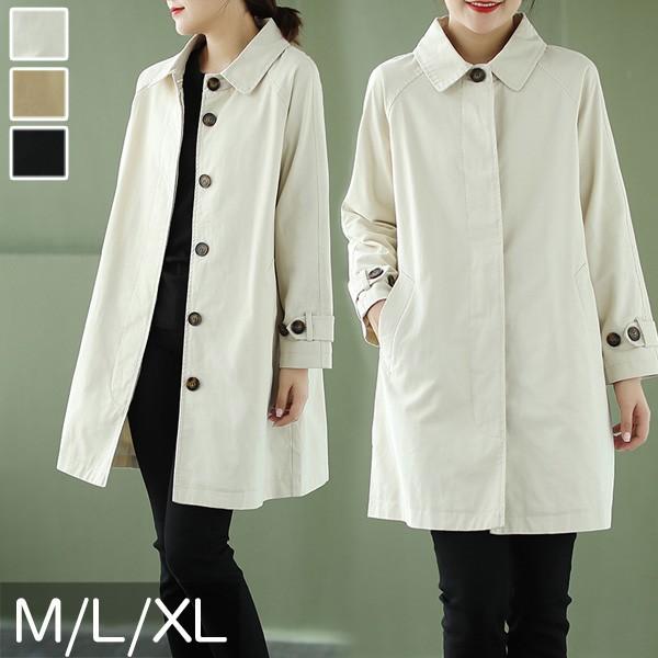 【レビュー投稿で+5%還元】スプリングコート レディース トレンチコート 韓国 ロング アウター 長袖 上品 春コート ジャケット 春秋 定番 無地 シンプル 軽量 通勤 カジュアル 20代 30代 40代 50代 オフホワイト ベージュ 黒 M L XL dm143t2