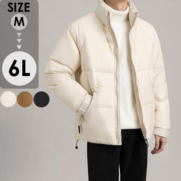 【レビュー投稿で+5%還元】ダウンジャケット ダウンコート スタンドカラー メンズ 大きいサイズ 極暖 暖かい 厚手 撥水 父の日 彼氏 プレゼント カッコイイ 80％ダウン おしゃれ カジュアル アウター 黒 オフホワイト ブラウン ジャケット 紳士 冬 20代 30代 40代 50代