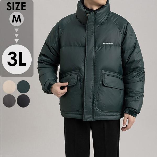 【レビュー投稿で+5%還元】ダウンジャケット ダウンコート スタンドカラー メンズ 大きいサイズ 極暖 暖かい 厚手 撥水 父の日 彼氏 プレゼント カッコイイ 80％ダウン おしゃれ カジュアル アウター 黒 オフホワイト 緑 灰色 ジャケット 冬 20代 30代 40代 50代 M L 2L 3L
