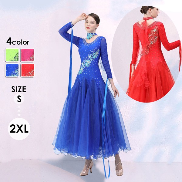 社交ダンス ドレス スタンダード 社交ダンス衣装 ワンピース 広がる裾 ワンピース スタンダード 発表会 競技着 練習着 演出用 スタンダード ワルツ専用ドレス ロング丈 オールシーズン ローズ