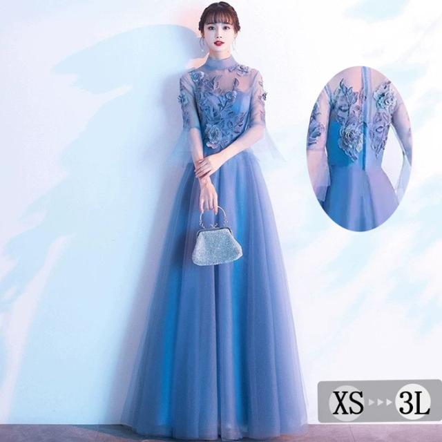 パーティードレス ロング丈 袖あり 発表会 成人式 結婚式 レディース ワンピース  花嫁 レースドレス 二次会 フォーマルドレス 大人 ピアノ発表会 舞踏会 演奏会 披露宴ドレス　大きいサイズ お呼ばれ