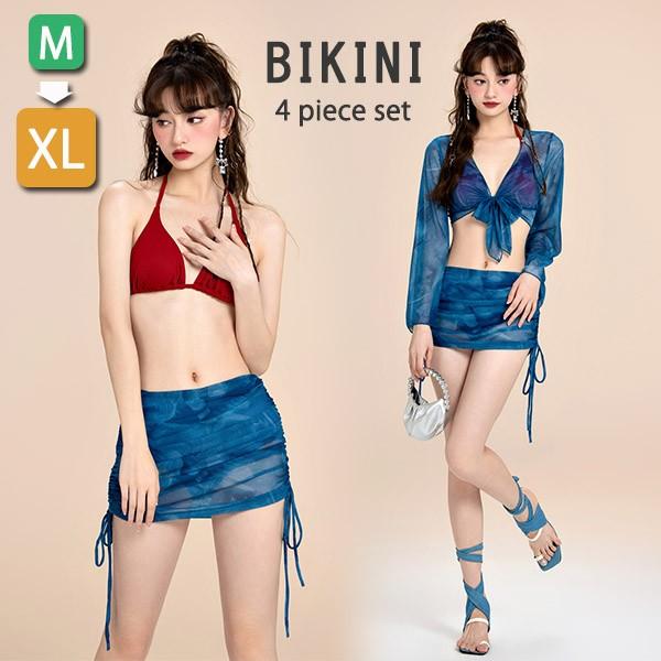 【レビュー投稿で+5%還元】三角ビキニ 水着 シフォンラッシュガード付き ホルターネック レースアップ水着 スカート付き ワイヤーなし パッド付 長袖 レディース ローレグ 体型カバー セパレート 海 プール リゾート かわいい セクシー 韓国風 大人 女性用 df134x1