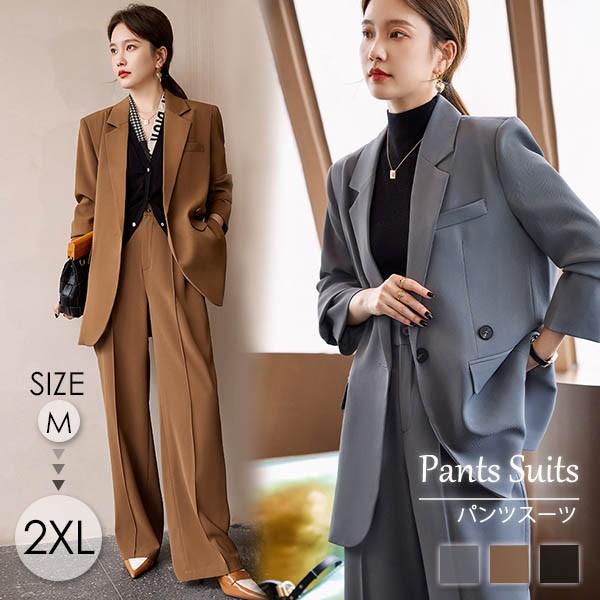 スーツ オーバーサイズ 女性 レディース 厚手 秋冬 入学式 卒業式 洗える パンツスーツ ジャケット ワイドパンツ ルーズワイド 2点セットアップ ママスーツ 母 七五三 セレモニースーツ お受験 フォーマル 授業参観 面接 大きいサイズ dg125x1x1m6