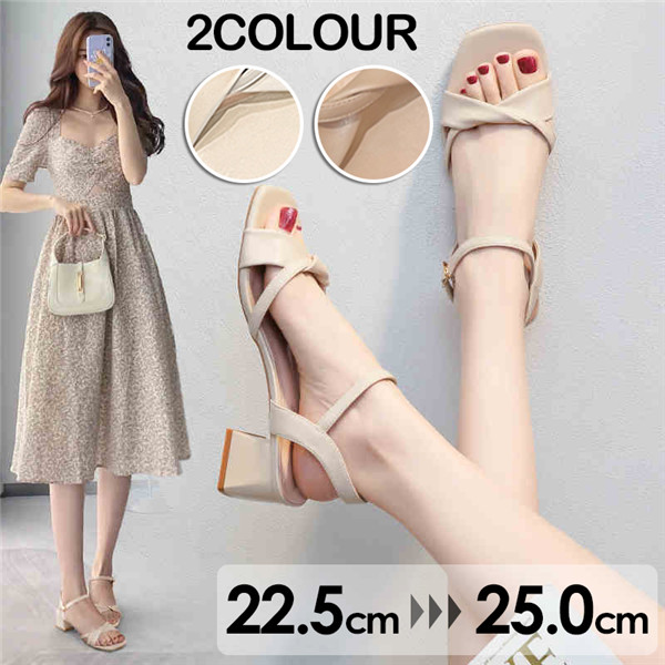 【レビュー投稿で+5%還元】サンダル レディース ベルト 歩きやすい 大きいサイズ コンフォートサンダル ストーム ヒール5cm 着心地よい 小さいサイズ 靴 女性 大人