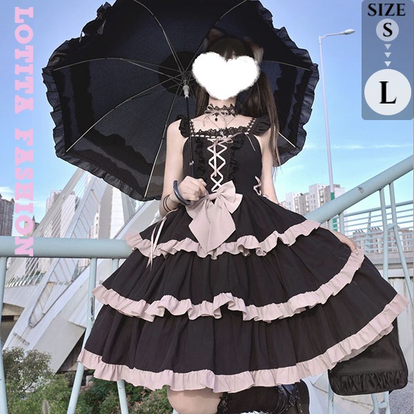 【レビュー投稿で+5%還元】アイドル服 ロリータ 袖なし ミニ丈 ワンピース コスプレ衣装 ねこみみ ティアードスカート コスチューム 花飾り レースアップ ゴシックロリィタ ゴスロリ 半袖 袖付き フリル裾 クリスマス レディース 仮装 学園祭 文化祭 イベント dd004x5