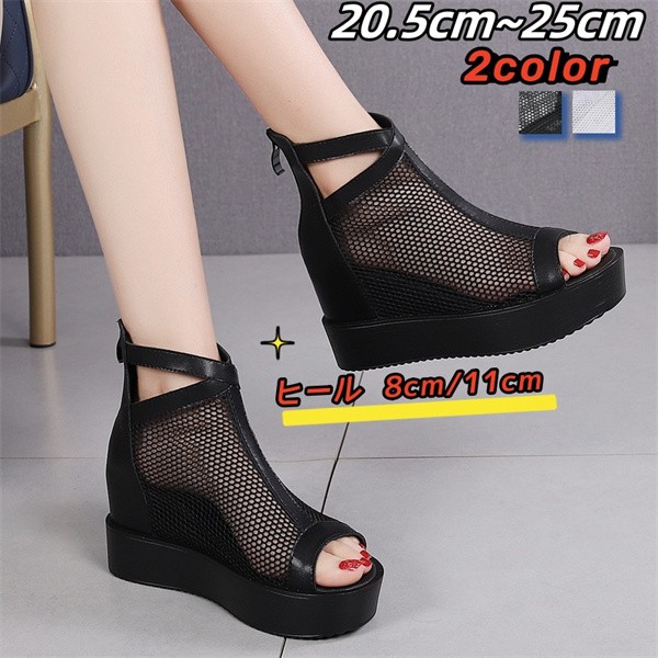 ブーツサンダル レディース インヒール 厚底 透け編み  メッシュ 通気 歩きやすい オープントゥ 夏 美脚 おしゃれ ヒール 8cm 11cm dh082x6