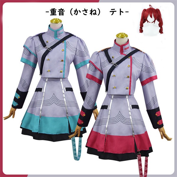 にじさんじ 衣装 VTuber 重音 テト(Kasane Teto) 風 コスプレ衣装 ウィッグ 靴 選択可能 COSPLAY