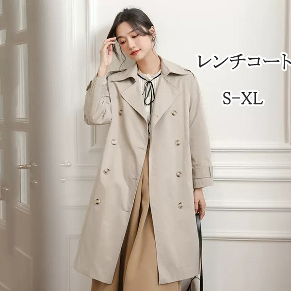 【レビュー投稿で+5%還元】スプリングコート トレンチコート レディース 春 ロング丈 ゆったり アウター フォーマル ジャケット オフィス オールシーズン 大きいサイズ 長袖 30代 40代 50代 おしゃれ 大人 上品 エレガント de173zbzbq3