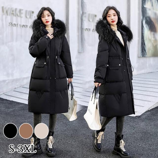 ベンチコート レディース 冬 可愛い フード付き ダウン 中綿コート 膝下 アウター ロングコート ジャンパー ファッション 人気 ハイネック ボリューム 厚手 軽量 バイク 通勤 通学 秋冬