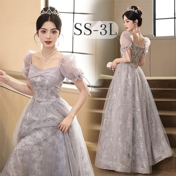 【レビュー投稿で+5%還元】ドレス 大人 ピアノ 発表会 ロング丈 ぽっちゃり 大きいサイズ イブニングドレス 演奏会 ピアノ発表会 袖付き ワンピース Aライン ステージドレス 二次会 女子会 成人式 パーティードレス 大人可愛い bg054zezejc