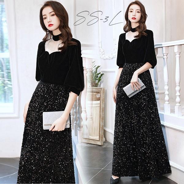 【レビュー投稿で+5%還元】ドレス 大人 ピアノ 発表会 ロング丈 キラキラ ぽっちゃり 大きいサイズ イブニングドレス 演奏会 ピアノ発表会 袖付き ワンピース Aライン ステージドレス 二次会 女子会 成人式 パーティードレス 大人可愛い bg065zezejc