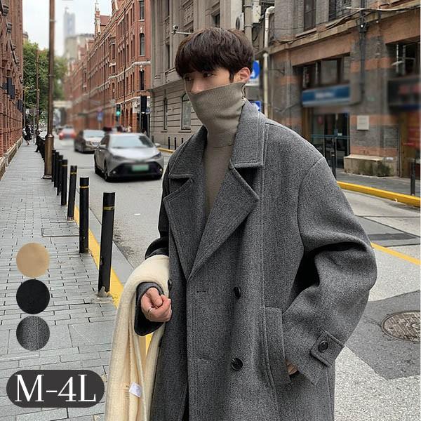 【レビュー投稿で+5%還元】チェスターコート ジャケット ロング丈コート ビジネス フォーマル メンズ アウター 男性 秋冬コート メンズコート 手厚い 大きいサイズ 冬服 ブラック 無地 20代 30代 40代 bg085zezejc