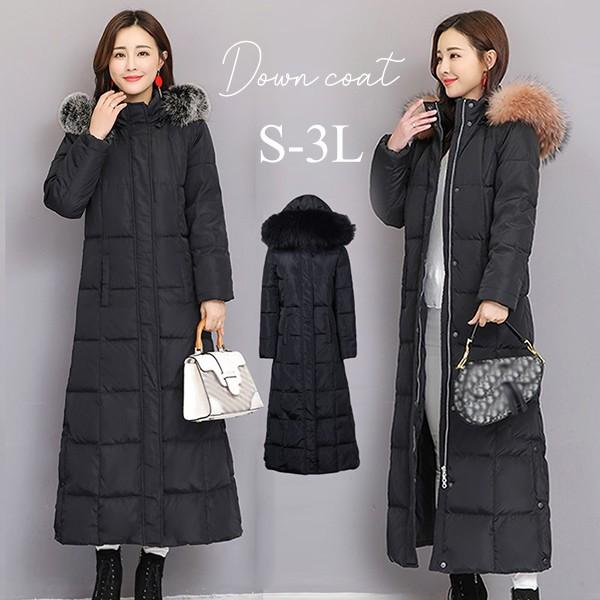 ダウンコート 超ロング レディ レディース ダウンジャケット ファー Aライン 帽子付き フード 撥水 ファー付き 着痩せ 大きいサイズ 黒 ベンチブラック 厚手 冬服 防寒着 おしゃれ S M L LL 3L きれいめ 着痩せ 20代 30代 40代 50代 60代 秋 冬 bg086zezejc
