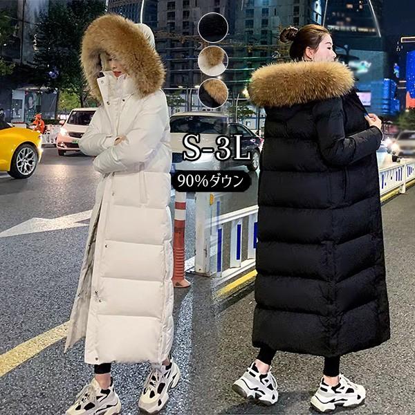 ダウンコート レディース ダウンジャケット 90％ダウン Aライン 帽子付き フード 母親 大きいサイズ 黒 ブラック 厚手 冬服 防寒着 おしゃれ S M L きれいめ 着痩せ 20代 30代 40代 50代 60代 秋 冬