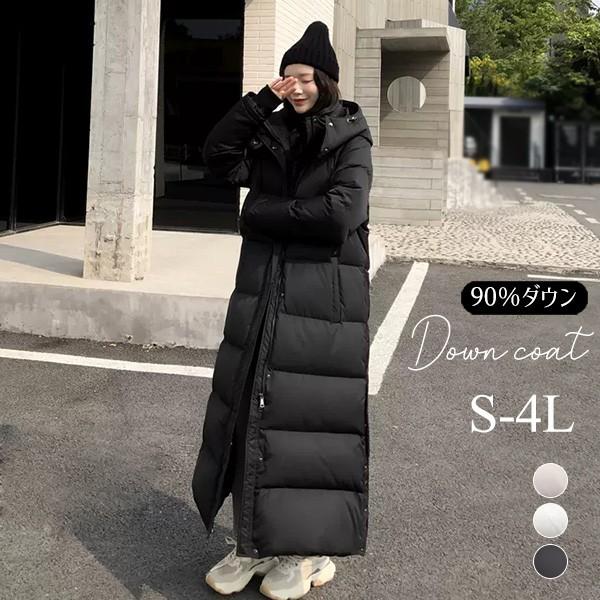 ダウンコート レディース ダウンジャケット 90％ダウン Aライン 帽子付き フード 母親 大きいサイズ 黒 ブラック 厚手 冬服 防寒着 おしゃれ S M L きれいめ 着やせ 20代 30代 40代 50代 60代 秋 冬 bg096zezejc