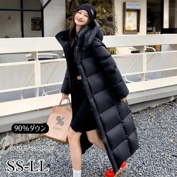 【レビュー投稿で+5%還元】ダウンコート レディース ダウンジャケット 90％ダウン Aライン 帽子付き フード 母親 大きいサイズ 黒 ブラック 厚手 冬服 防寒着 おしゃれ S M L きれいめ 着やせ 20代 30代 40代 50代 60代 秋 冬 bg099zezejc
